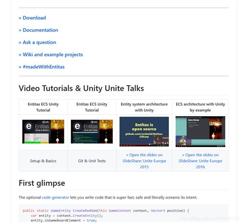 Unity Ecs 之 Entitas 的简单介绍，插件下载、导入，和简单使用（一篇文入门搞懂ecs是什么）unity Entities