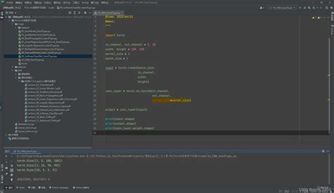 【pytorch深度学习实践】b站up刘二大人之basiccnn And Advanced Cnn 代码理解与实现99刘二 深度学习