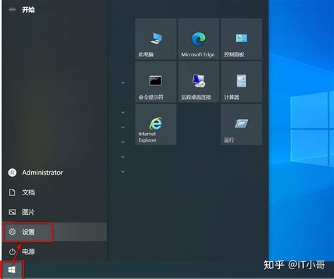 Windows自带磁盘加密工具bitlocker用法详细讲解 知乎