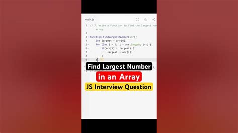 13 javascript interview question find largest number in an array shorts javascript youtube