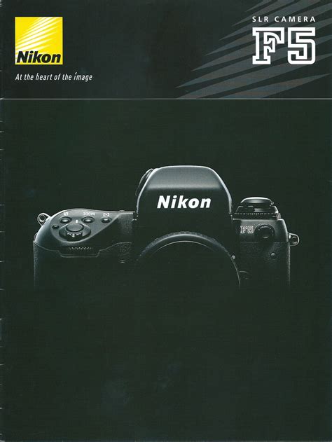 Blog Nikon F5