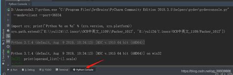 Python Console控制台 Python的控制台mob6454cc72ae38的技术博客51cto博客