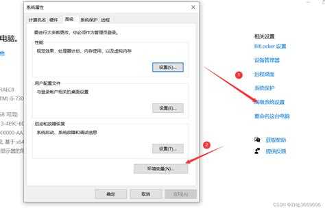 Java从小白到大神java小白到大神 Csdn博客