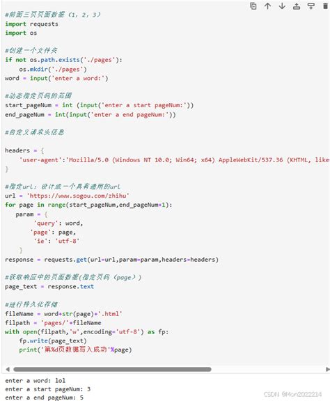 Typeerror Sessionrequest Got An Unexpected Keyword Argument ‘param