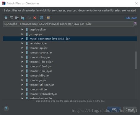 《在idea中配置mysql的驱动程序》 mysql的idear驱动包要解压码 csdn博客