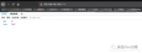 【超详细】fastjson1 2 24反序列化漏洞复现 fastjson 1 2 24复现 csdn博客