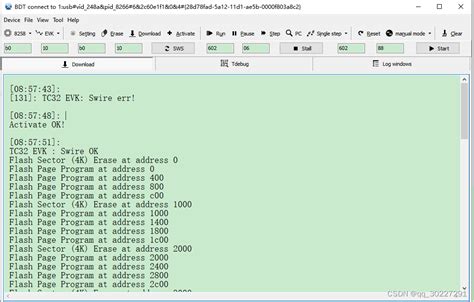 Bdt烧录工具提示 Swire Err 、activate Failed！解决办法activate Failed Csdn博客