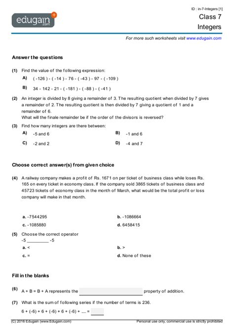Grade 7 Integers Math Practice Questions Tests Worksheets