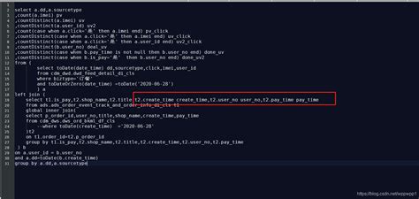 Clickhouse多表join和子查询的出现错误修复clickhousejoin查询表别名 Csdn博客