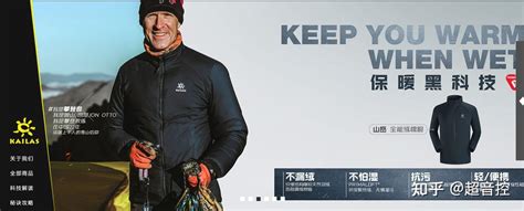 2025年北面羽绒服选购攻略：北面羽绒服值得买吗，北面烂大街，真假辨别怎么看【北面羽绒服篇】 持续更新 知乎
