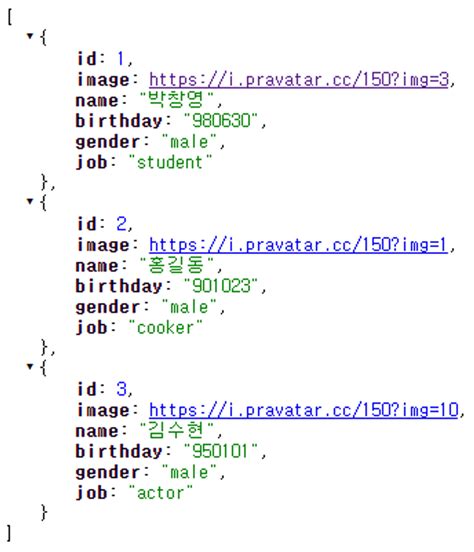 고객 관리 시스템 개발 강의 8강 node js express에서 rest api 구축하기