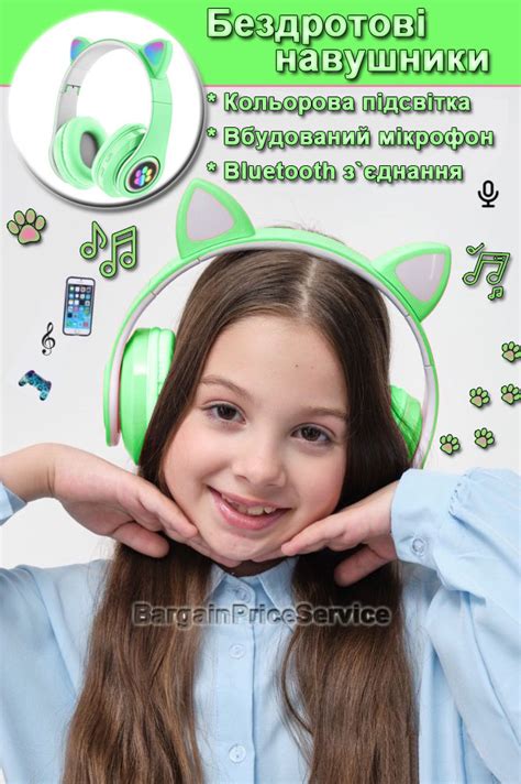 Беспроводные Bluetooth 5 0 Led светящиеся Наушники Гарнитура с кошачьими ушками Cat Viv 38m