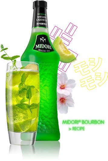 Midori The Original Melon Liqueur