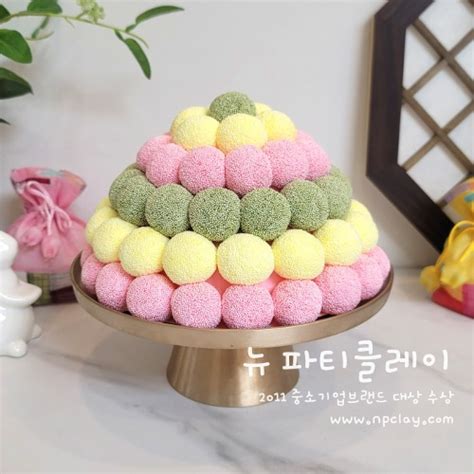 뉴파티클레이 웨딩케익 돌케익 연예인캐릭터 대여 돌잡이 머핀 모형제작 몰드 공예수강전문