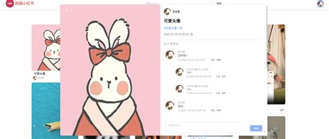 [java原创精品]基于springboot vue的仿小红书博客论坛系统，社交媒体平台，含dfa敏感词过滤算法、echarts统计图、瀑布流