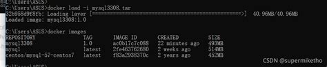 Docker【打包msyql镜像导出及导入】 Mysql如何将最新版本的mysql镜像导入 Csdn博客