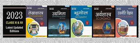 Buy Mathematical And Computational Thinking And Analysis For B A B B Sc Semester