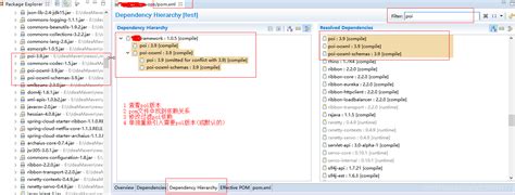 Easyexcel导出遇到的两个坑easyexcel功能文件损坏是什么原因 Csdn博客
