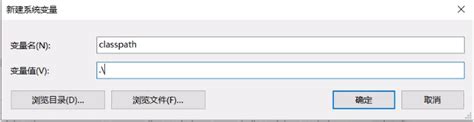 Javase 第一章 初识java Csdn博客