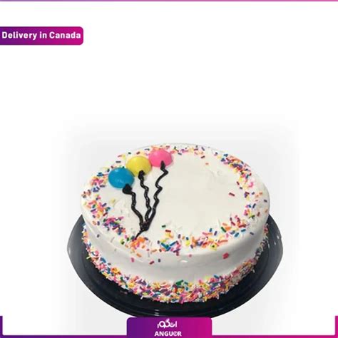 خرید و قیمت کیک تولد 6 نفره تحویل کیک در کانادا ترب