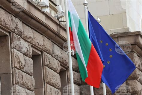 С редица събития в България ще бъде отбелязан Денят на Европа Утро