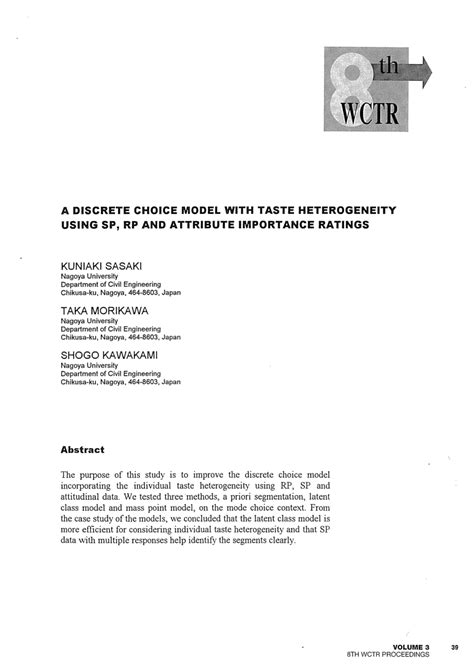 Pdf A Discrete Choice Model With Taste Heterogeneity Using Sp Rp And Attribute Importance Ratings