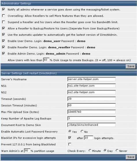มอใหม DirectAdmin Technical topics ThaiHostTalk com