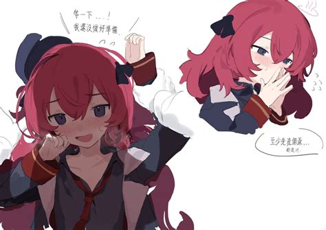 Sensei Blue Archive Drawn By Sh Danbooru