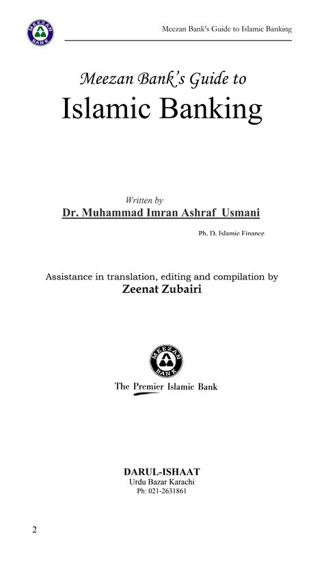 Solution Meezan Banks Guide To Islamic Banking Muhammad Imran Ashraf