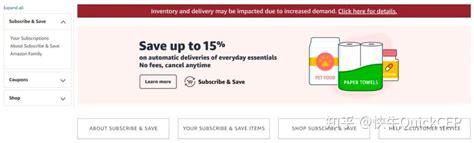 海外dtc订阅制电商运营终极指南 知乎