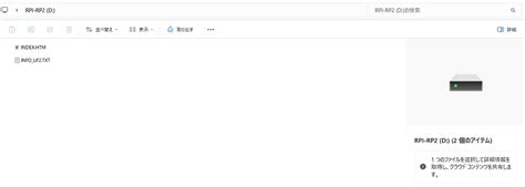 Pico Display Pack 2 8でst7789 Mpyライブラリを使用して文字と画像の表示などに挑戦してみました（micropython）。