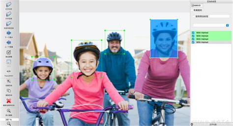 labelimg的xml文件转labelme的json文件 labelimage 标注的数据是xml的怎么转化成json csdn博客