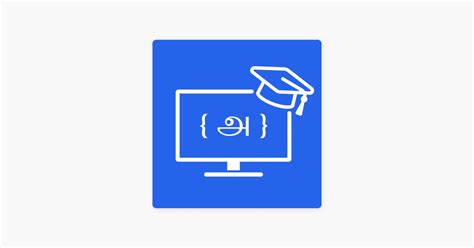 ‎learn cs in tamil on apple podcasts