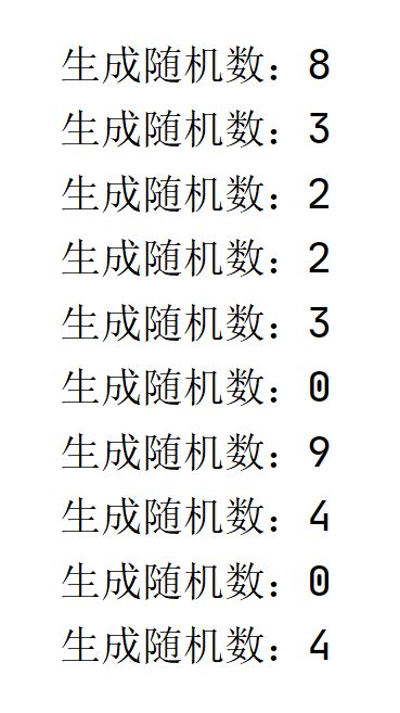 Java中生成随机数的4种方式！java简述产生18 35之间的随机数的方法。 Csdn博客
