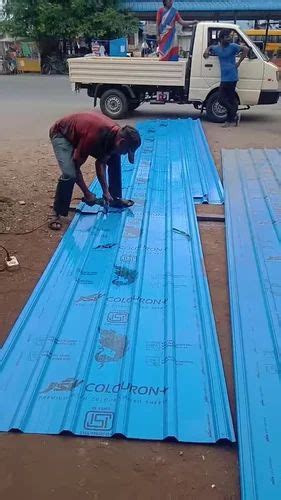 Jsw Profile Sheet At ₹ 125kg Jsw Colouron Sheet In Patna Id