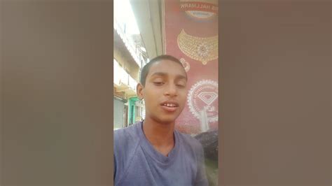 Rahul Kumar Gupta Youtube