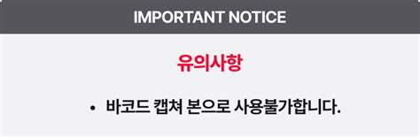 아쿠아플라넷 제주도 공공플랫폼 탐나오