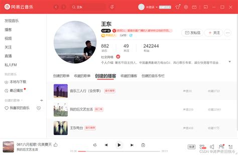 idea快捷键ctrl alt l格式化失效 idea格式化快捷键不生效 csdn博客