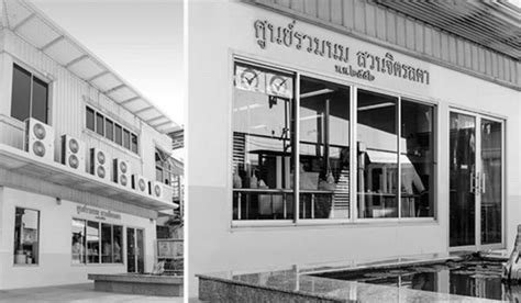 พระตำหนักจิตรลดารโหฐาน “บ้านของพ่อ” เพื่อปวงชนชาวไทย