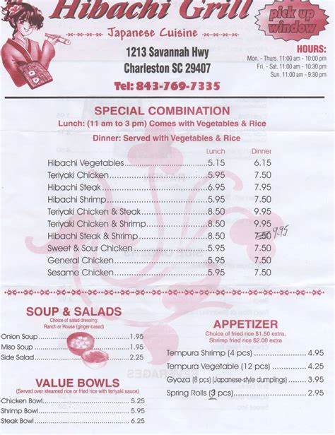 Menu At Hibachi Grill Restaurant Charleston Savannah Hwy