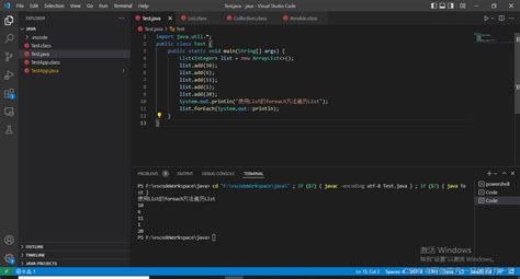 arrays aslist new int[]{} foreach 无法实现遍历问题分析 arrays aslist 数组