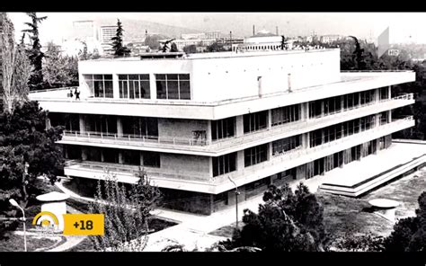 თბილისის ჭადრაკის სასახლე და ალპური კლუბი კულტურული მემკვიდრეობის უძრავი ძეგლი 1tv Blueshield