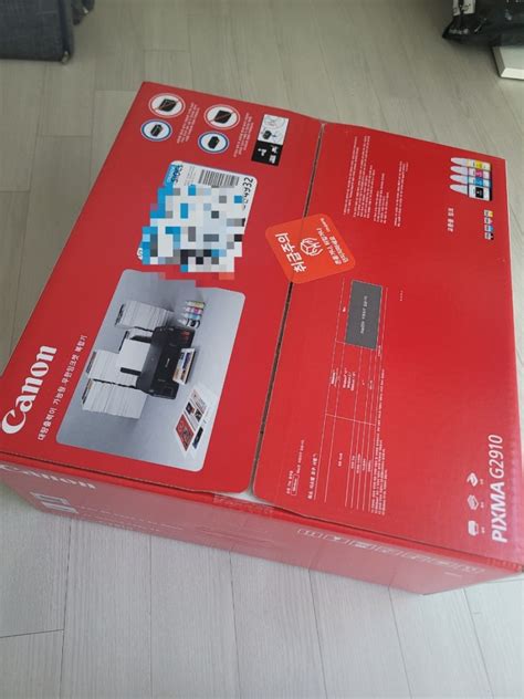 무한 잉크 프린터복합기 가성비 캐논 G2910 개봉기 및 설치방법 네이버 블로그