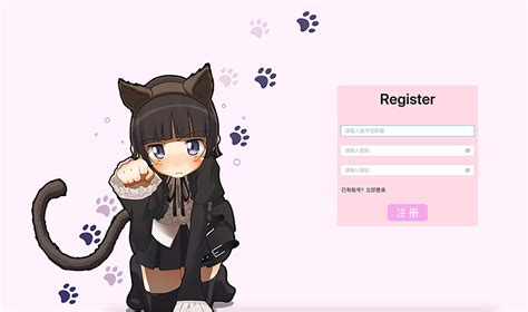 Meta React Admin：基于react18 React Router V6，koa2 Ant Design的全栈项目