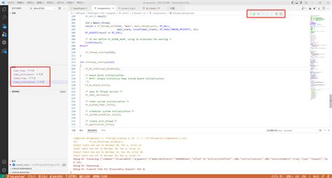 EIDE调试监视变量无法实时刷新显示 Embedded IDE Forum