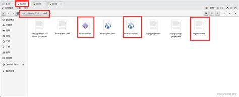 Linux安装hbase的详细过程linux Hbase安装 Csdn博客 Linux安装hbase的详细过程linux Hbase安装 Csdn博客