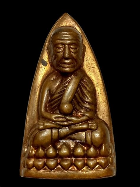 หลวงพ่อทวดหลังเตารีด ฉลองเมือง คลังพระ99วัด ลงขายพระฟรี