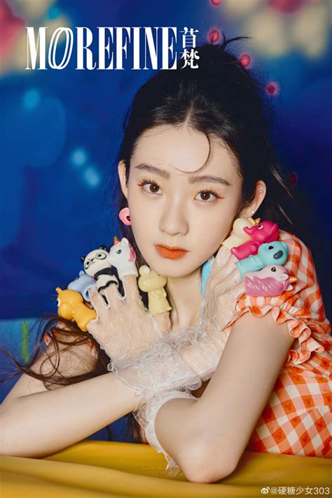 硬糖少女303 张艺凡