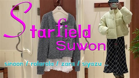 Vlog 수원스타필드 쇼핑 집밥 졸귀탱고양이 Youtube