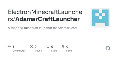 Github Electronminecraftlaunchers Adamarcraftlauncher A Modded Minecraft Launcher For Adamarcraft
